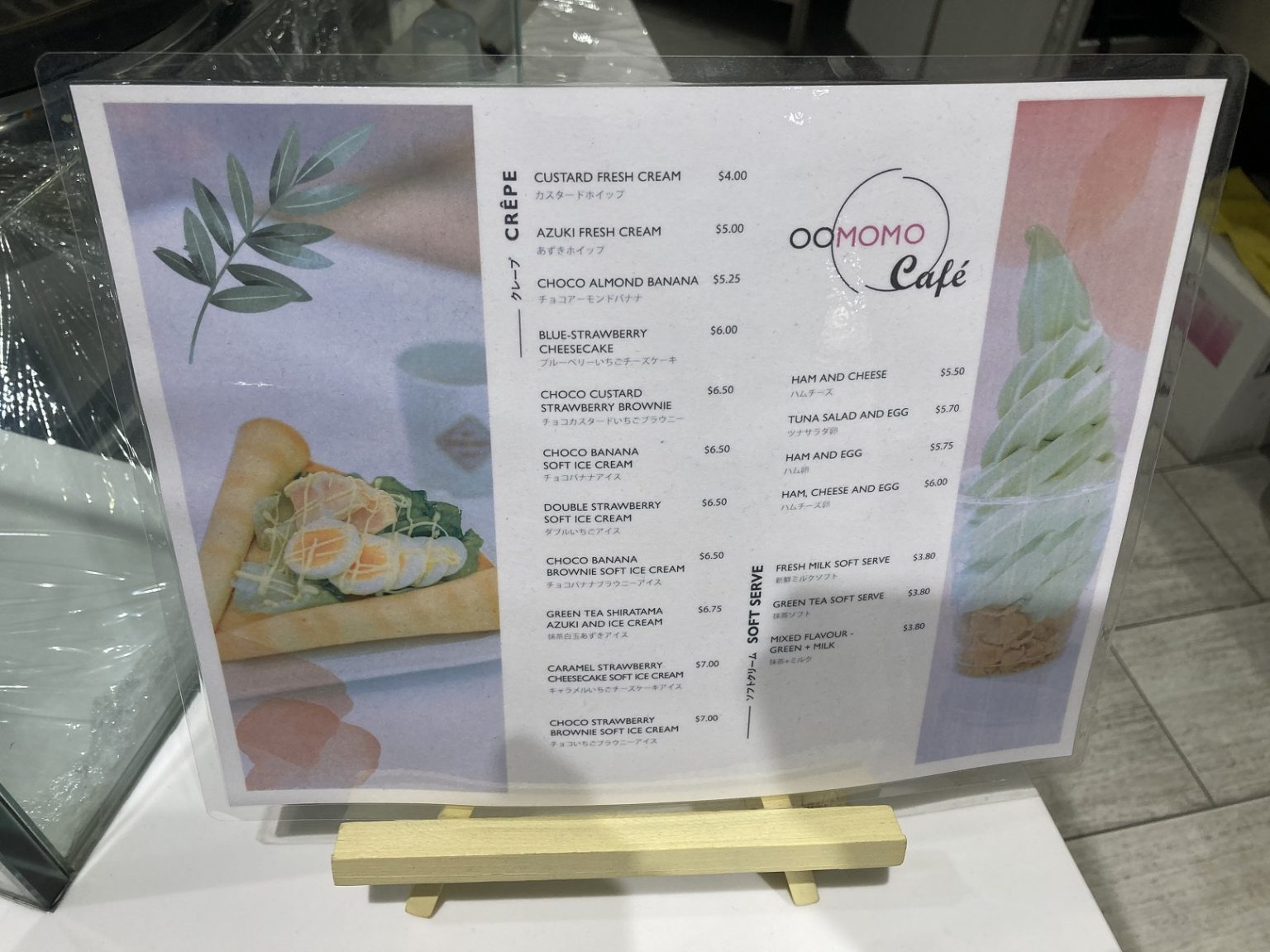 Food N Eats | Vancouver Canada Restaurant Food Review Blog