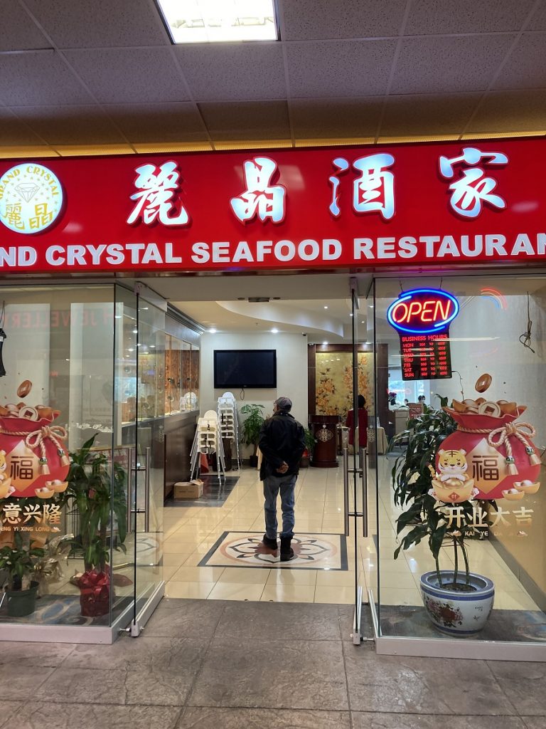 Food N Eats | Vancouver Canada Restaurant Food Review Blog