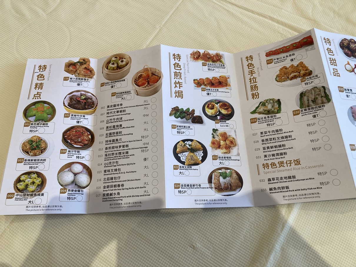 Food N Eats | Vancouver Canada Restaurant Food Review Blog