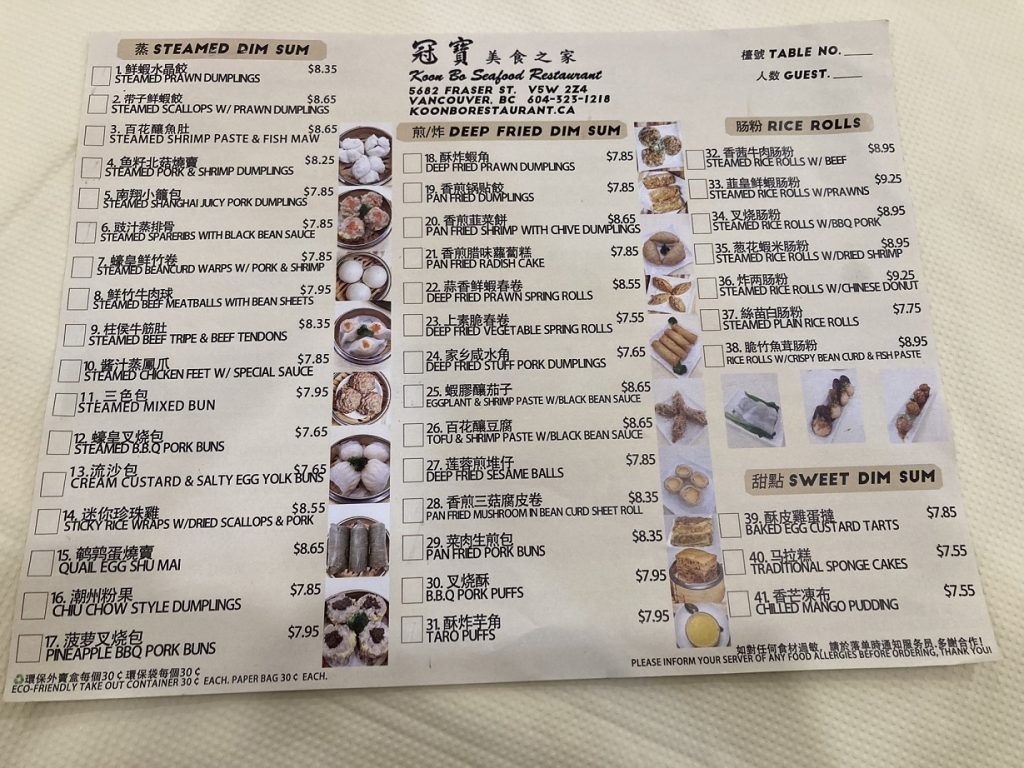 Food N Eats | Vancouver Canada Restaurant Food Review Blog