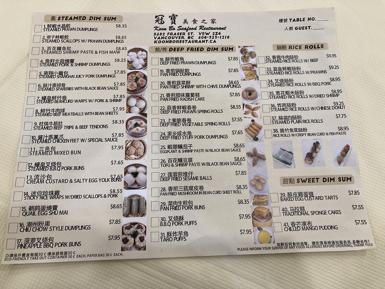Food N Eats | Vancouver Canada Restaurant Food Review Blog